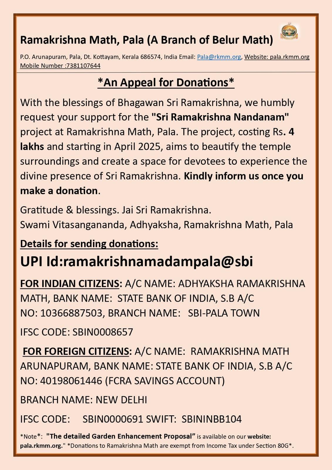 Ramakrishna Math, Pala